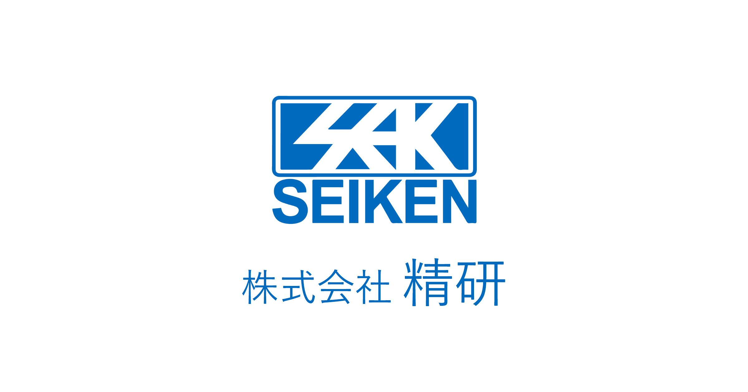 QFP・QFJ・QFN パッケージの種類別ガイド：特徴と検査の要点 | 株式会社精研
